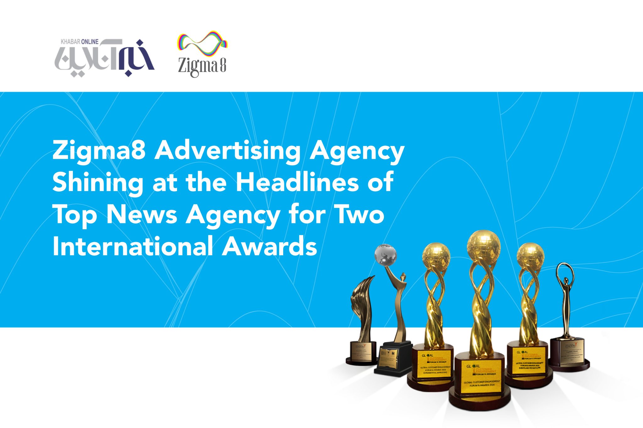 Zigma8 Advertising Agency Shining at the Headlines of Top News Agency ...